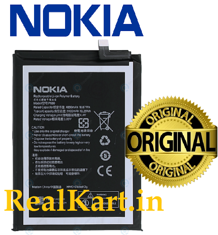 Original Nokia P660 Battery For Nokia G50 5G Mobile - 5000mAh - Realkart.in