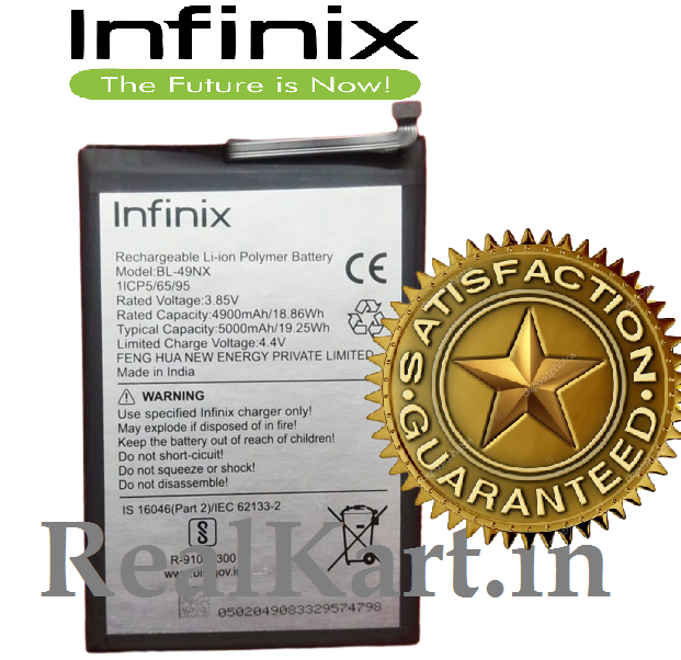 Original Infinix Hot 30i (X669, X669C, X669D) Battery BL-49NX - 5000mAh ...