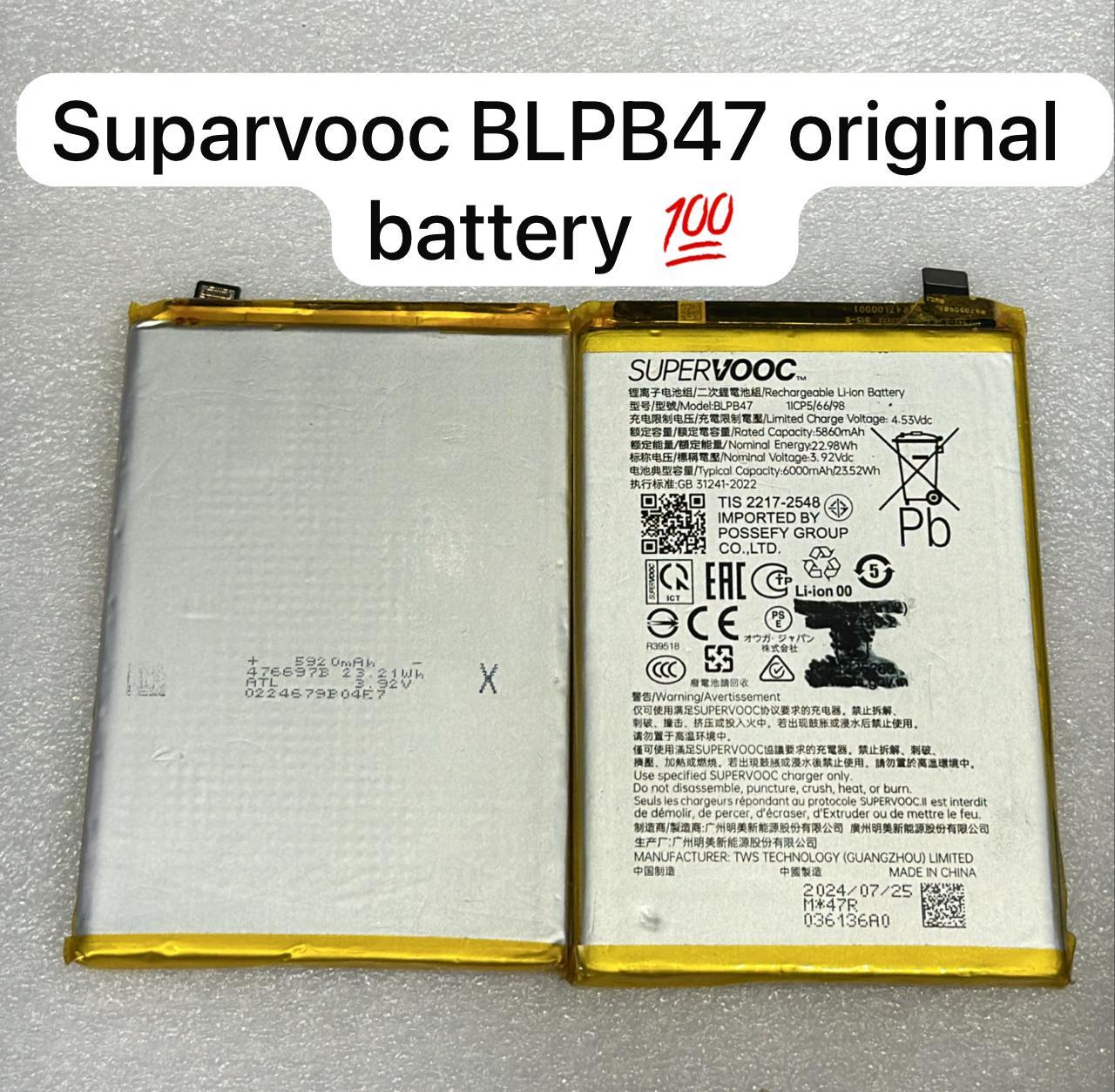 100% Original Brand New Realme C75 5G (RMX3943) & Realme P3 Lite 5G ...