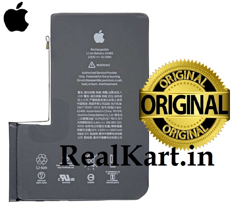 Original iPhone 12 Pro Max Battery A2466 - 3687mAh - Realkart.in