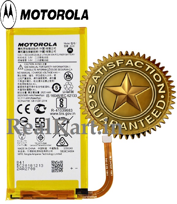 100% Original Brand New Motorola Moto G7 JG30 battery 3000mAh with 9 ...