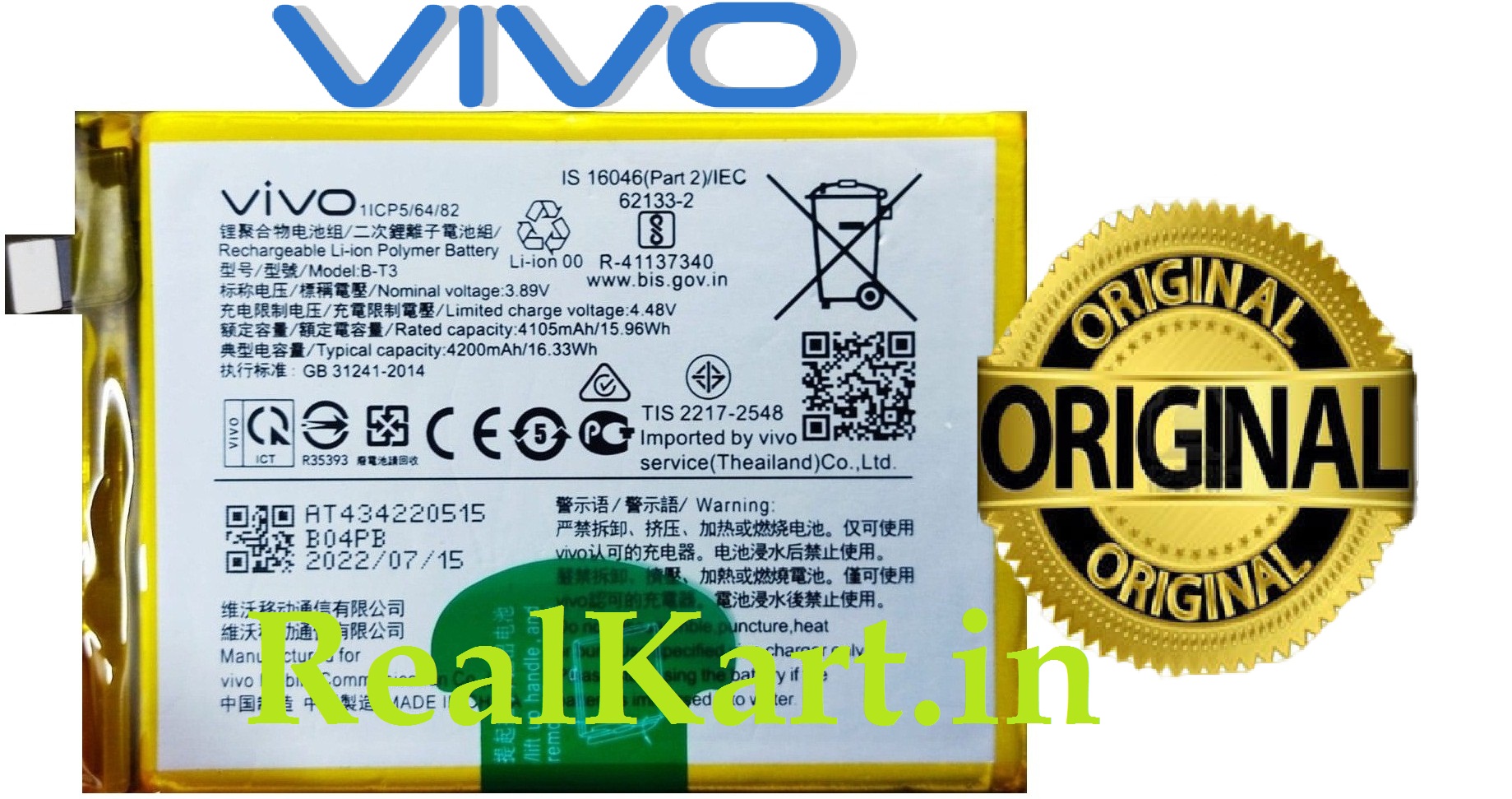 100% Original Brand New Vivo B-T3 B T3 4200mAh Battery for Vivo V23 5G ...