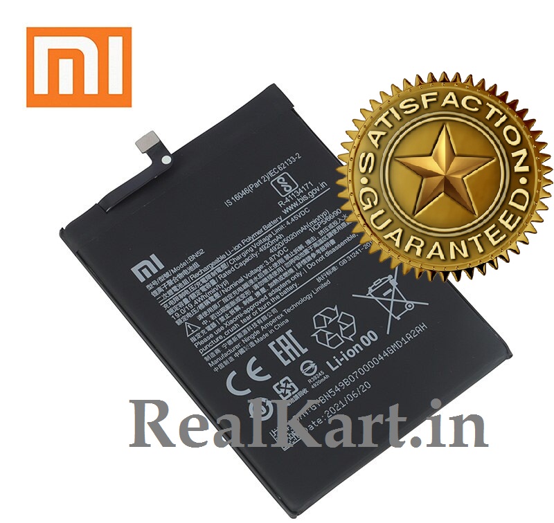 Original Xiaomi BN52 Battery For Mi Redmi Note 9 Pro Mobile - 5020mAh ...