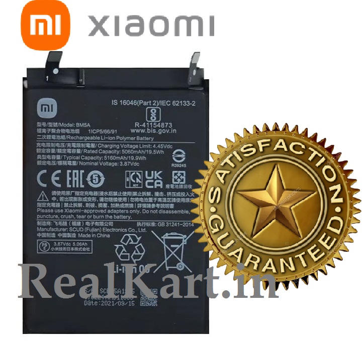 100% Original Brand New Mi Redmi Note 11 Pro 5G Mobile Xiaomi BM5A ...