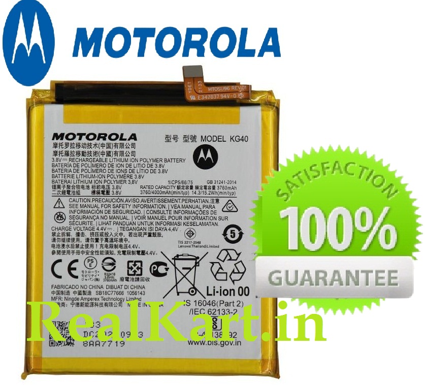 Original Motorola Moto G8 / G8 Play / One Macro / G Fast / Moto E7 ...