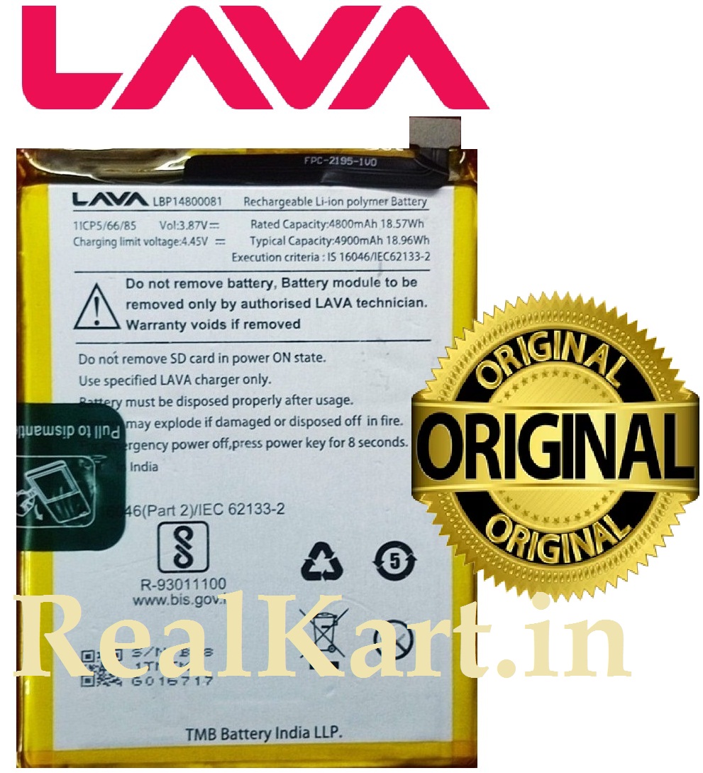 100% Original Brand New LAVA Blaze 5G Mobile 4900mAh LBP14800081 ...