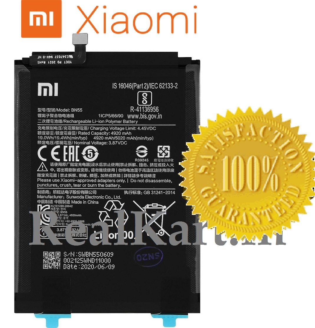 Original Redmi Note 9S Battery (BN55) - Realkart.in