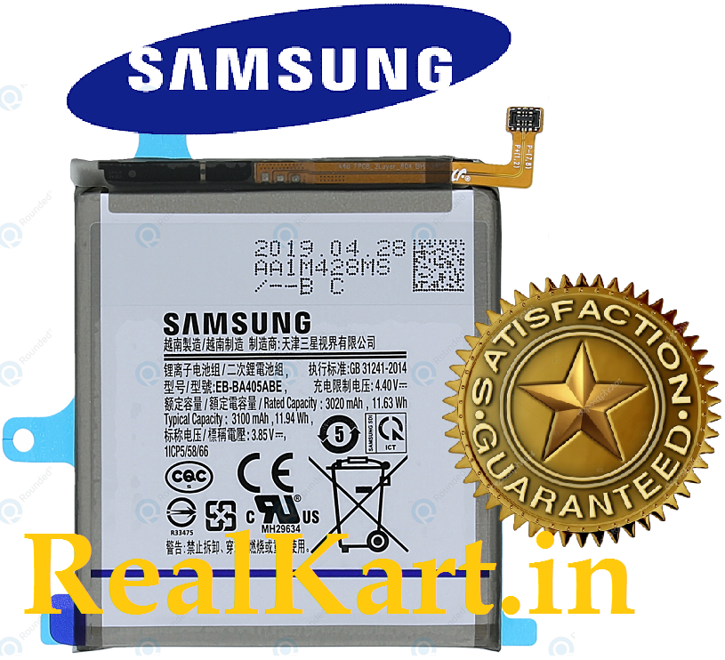 Original Samsung Galaxy A40 Battery EB-BA405ABE - 3100mAh - Realkart.in