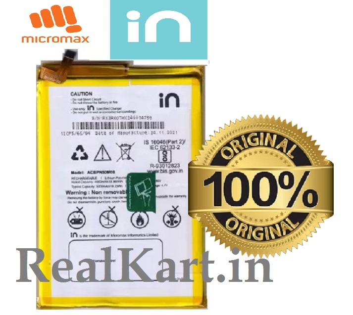 Original Micromax Battery For Micromax IN 2C (E6533) Mobile - 5000mAh ...