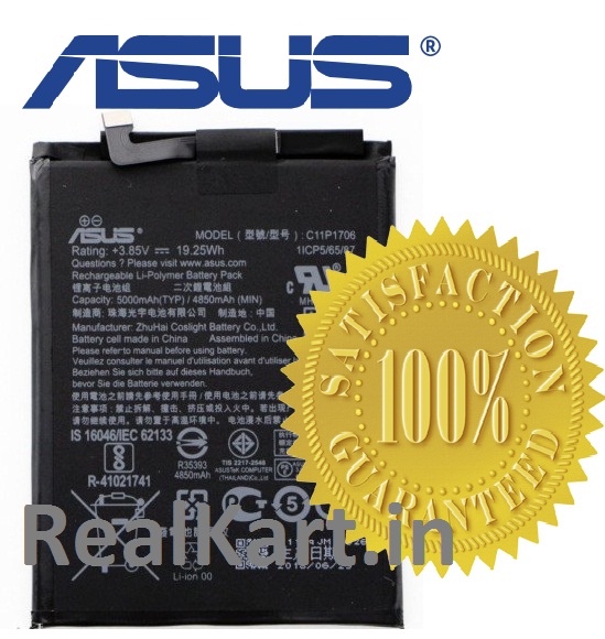100% Brand New Original Asus ZenFone Max Pro M1 & M2 Battery C11P1706 ...