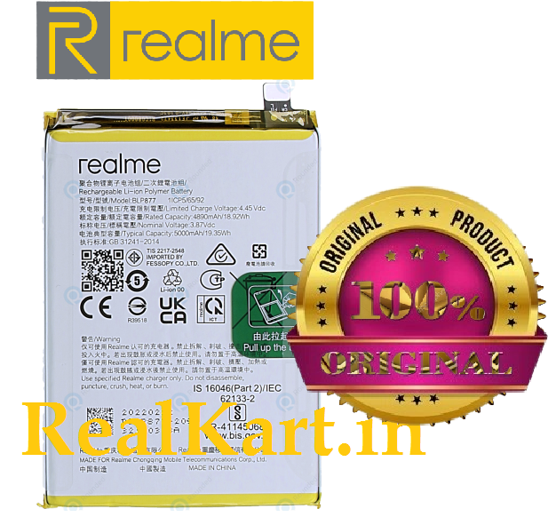Original Realme C30 / C30s / C31 / C33 / C35 & Realme 8i Battery BLP877 ...