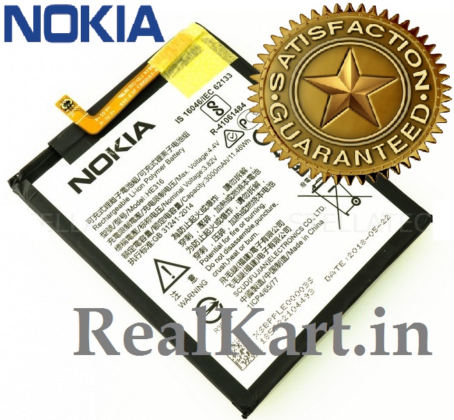 ORIGINAL NOKIA 6 BATTERY ( HE316 HE317 HE335) - 3000mAh - Realkart.in