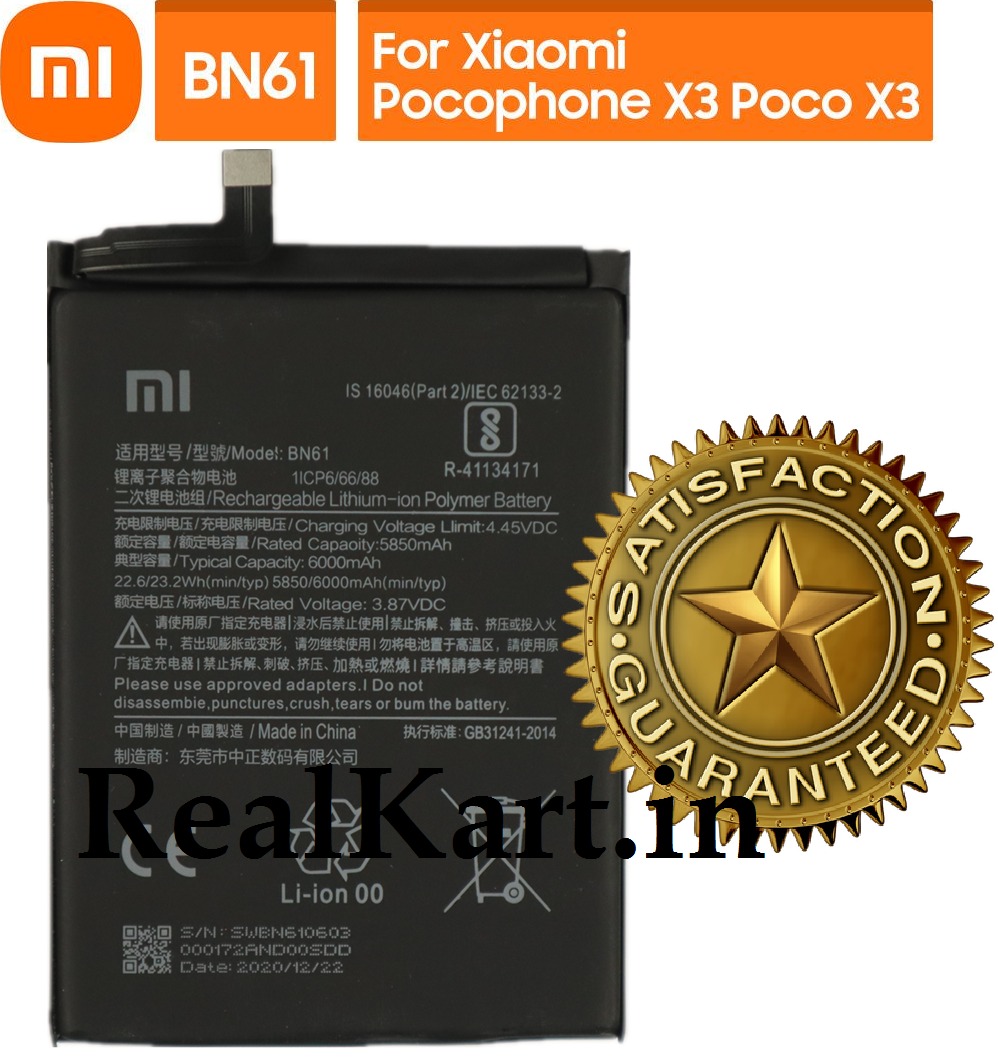 Original Xiaomi BN61 Battery For POCO X3 - 6000mAh - Realkart.in