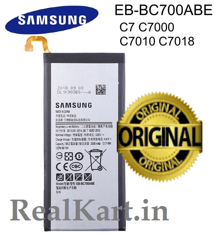 OriginaI Samsung Galaxy C7 Battery EB-BC700ABE - 3300mAh - Realkart.in