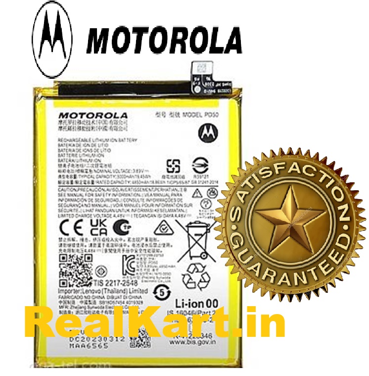 Original Motorola PD50 Battery For Moto G Power 5G (2023) Mobile ...