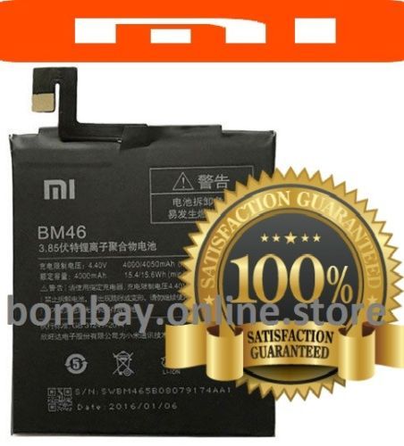 Brand New Original Xiaomi MI BM46 Battery For Xiaomi MI Redmi Note 3 ...