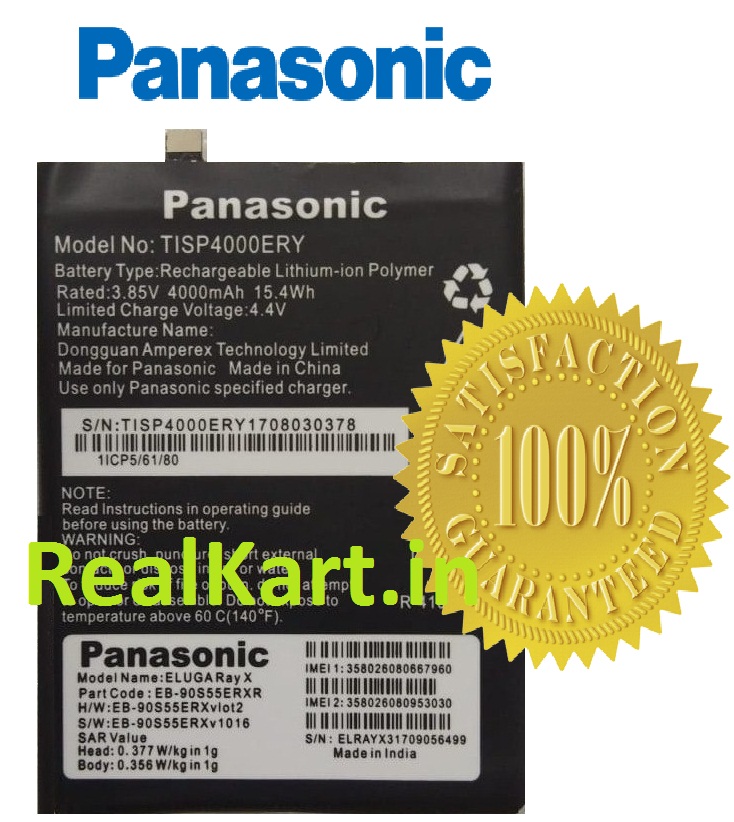 ORIGINAL TISP4000ERY BATTERY For Panasonic Eluga Ray 4000mAh - Realkart.in