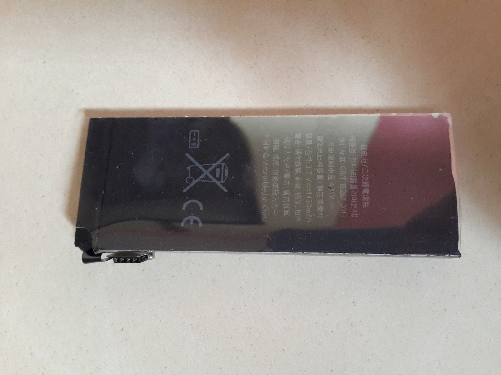 Apple-iPhone-Battery-For-iPhone-4G-with-1430-mAh-amp-6-Months-Warranty ...