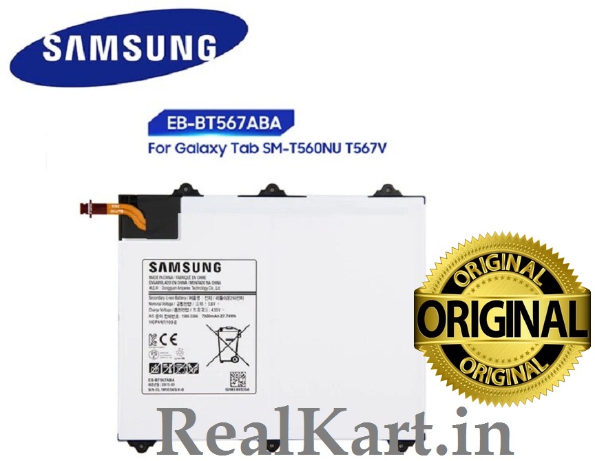 Original Samsung EB-BT567ABA Battery For Samsung Galaxy Tab E 9.6 XLTE ...