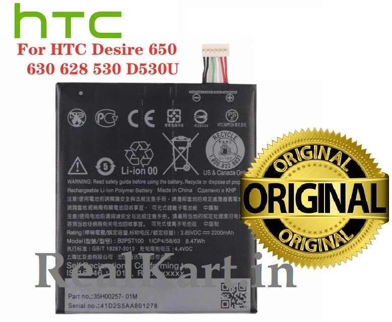 Original HTC B2PST100 Battery For HTC Desire 628 / 630 / 650 / 530 ...