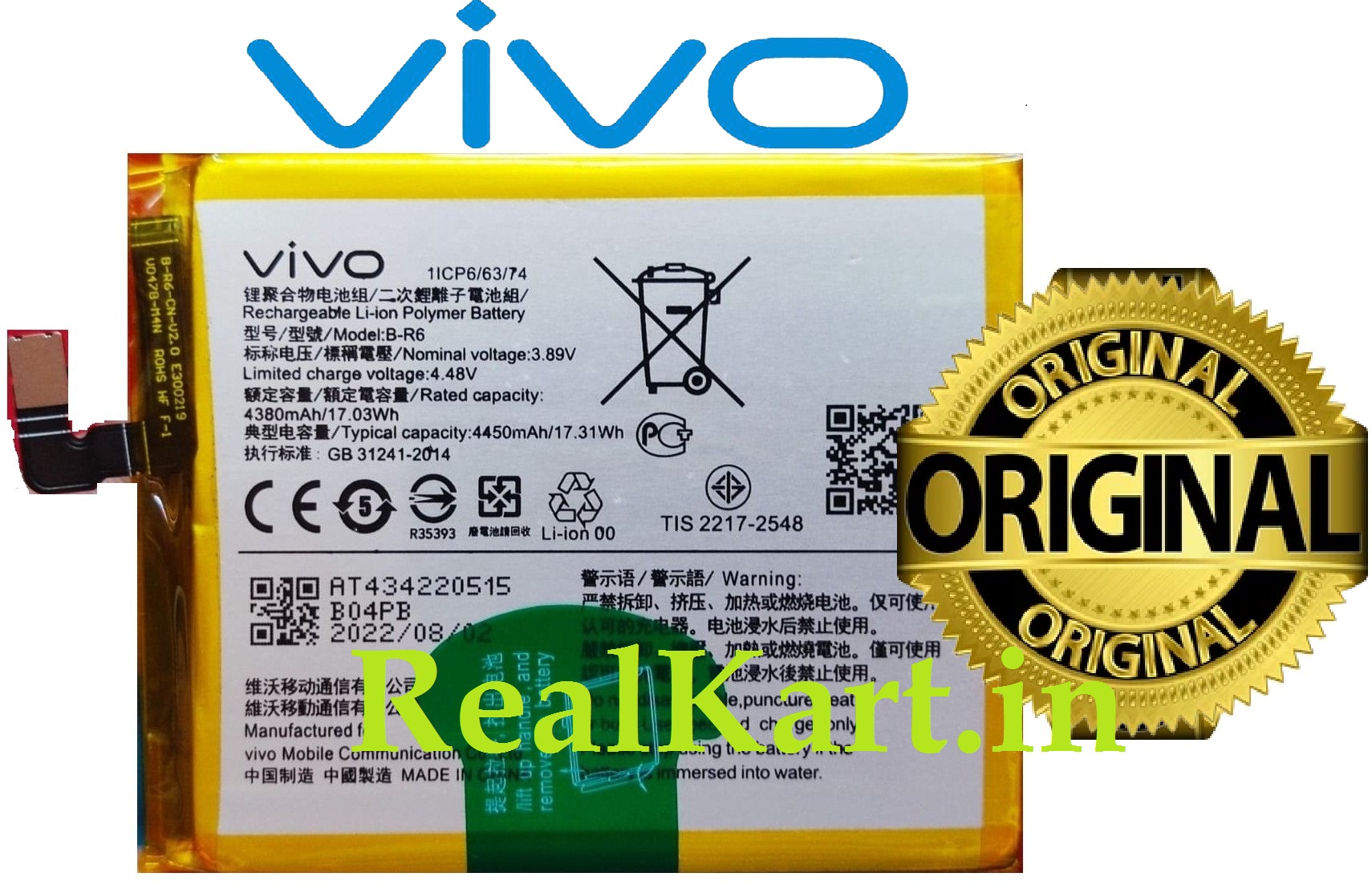 Original Vivo B-R6 Battery For iQOO Neo 855 (V1936A, V1936T) Mobile BR6 ...