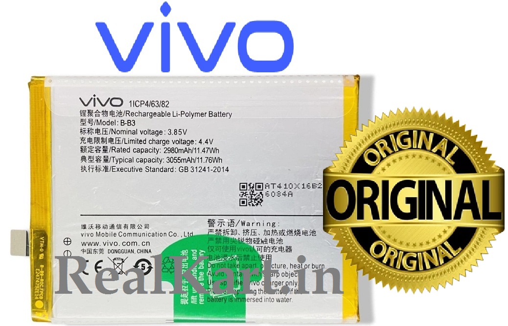 Original Vivo B-B3 Battery For Vivo X9 / X9i / X9 Plus / V5 Plus (1611 ...