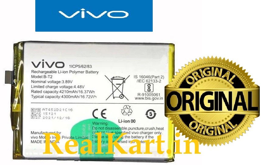 Original Vivo V23 Pro (V2132) Battery B-T2 - 4300mAh - Realkart.in