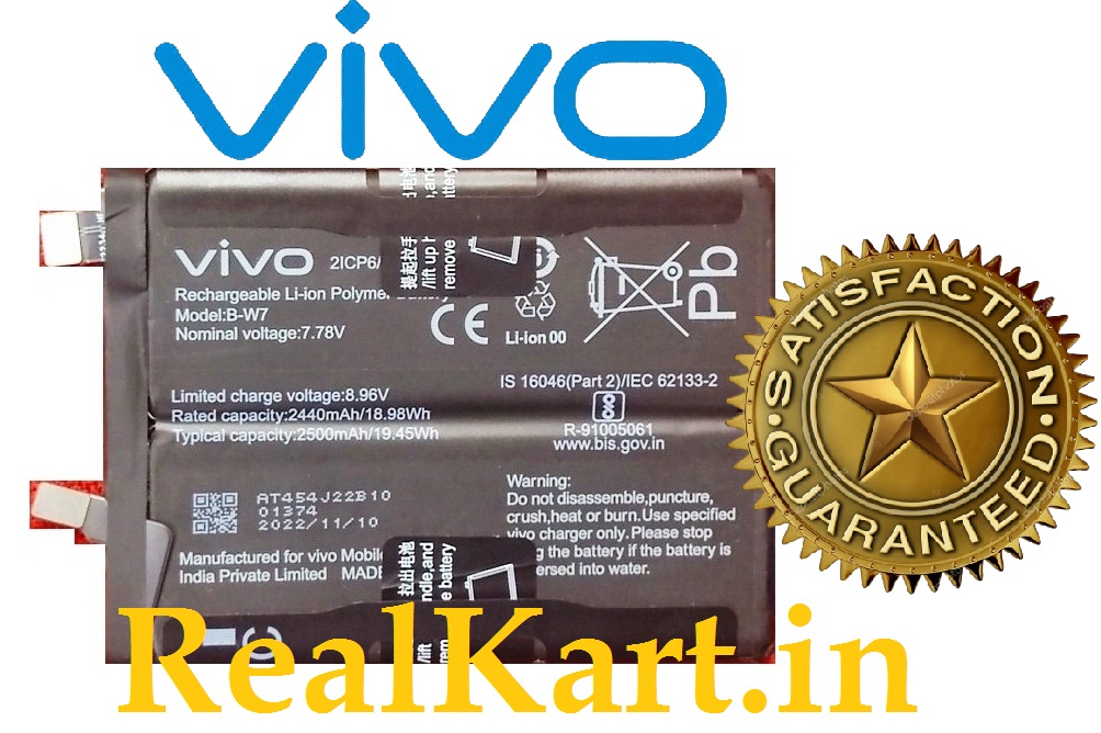 Original Vivo B-W7 Battery For iQOO Neo 7 5G (I2214) / Neo7 SE (V2238A ...