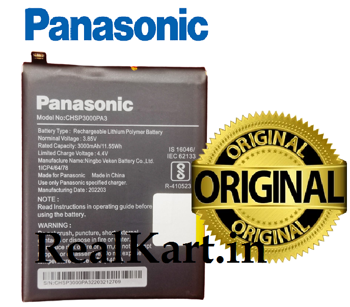 100% Original Brand New Panasonic Eluga X1 Pro Battery CHSP3000PA3 ...