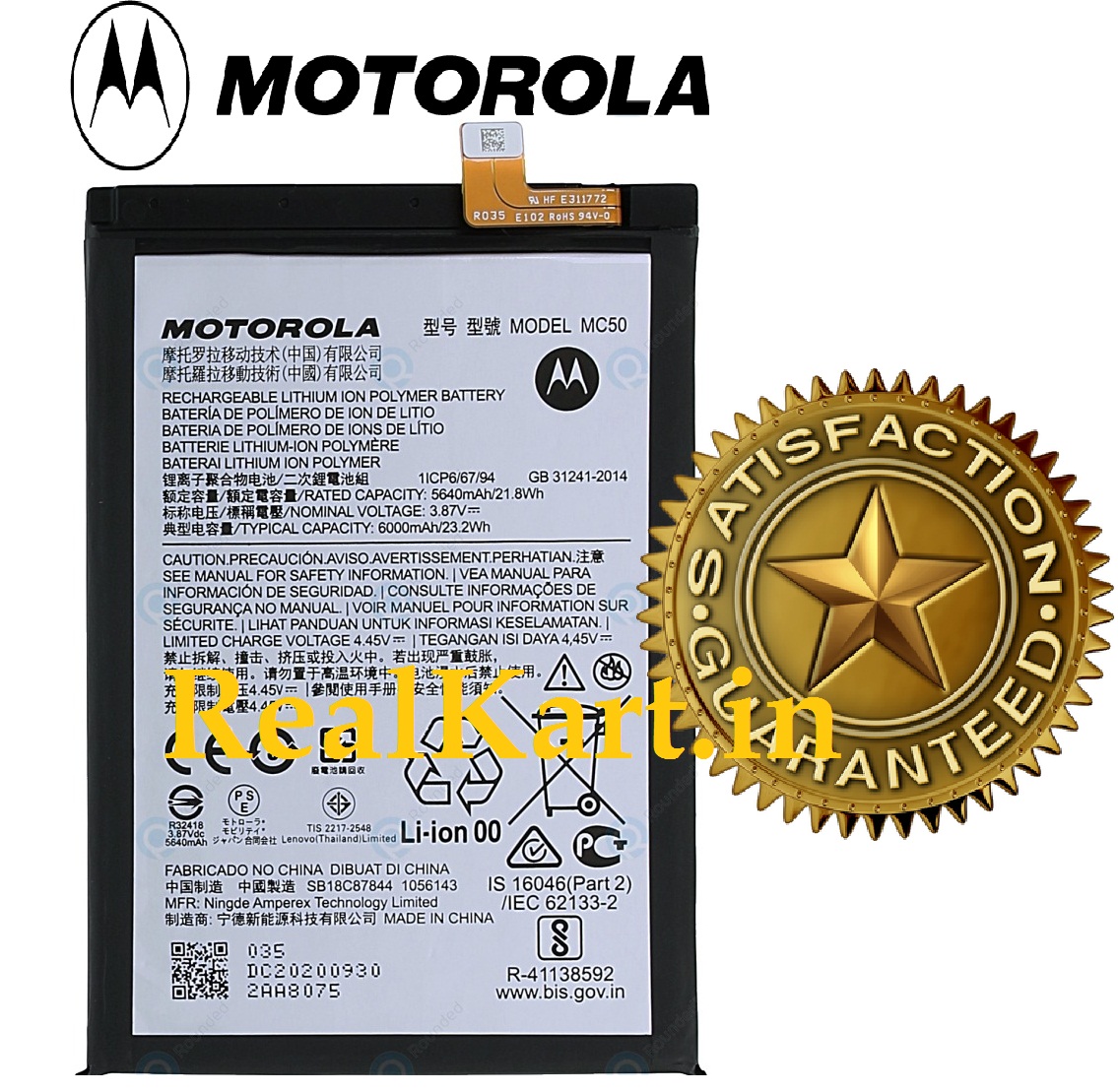 100% Original Moto G60 / Moto G40 Fusion / Moto G9 Power Mobiles MC50 ...