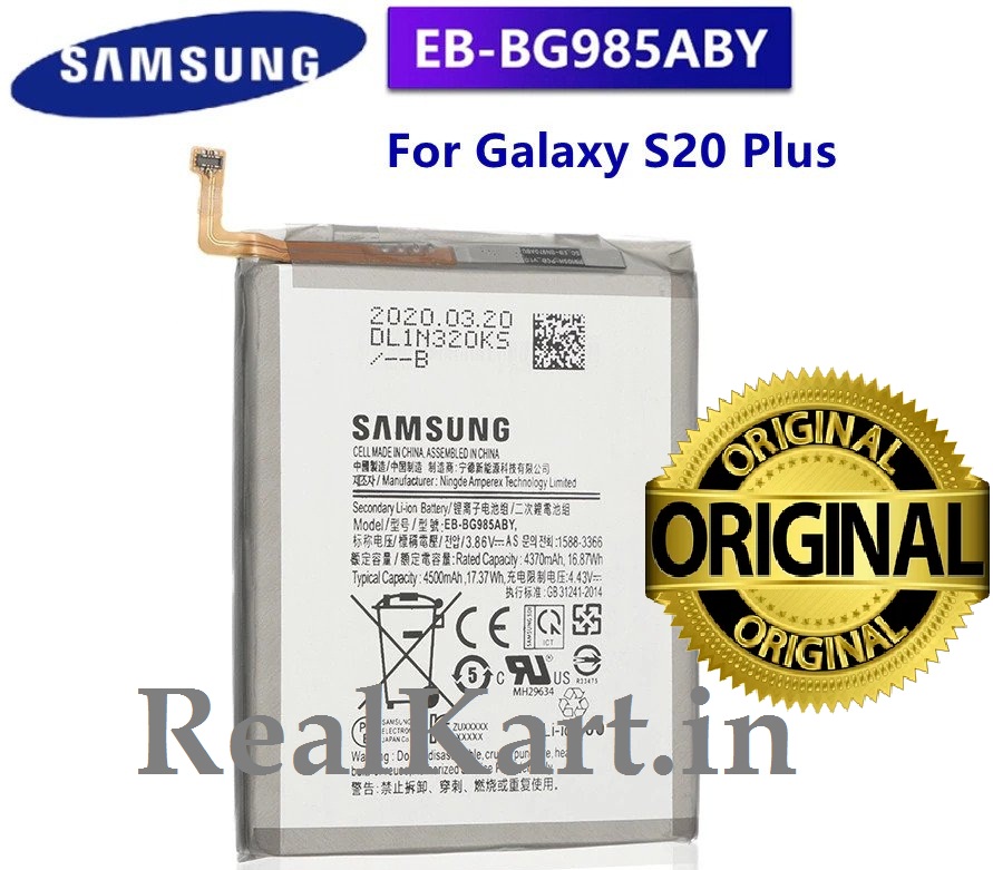 100% Original Brand New Samsung Galaxy S20 Plus (S20+) EB-BG985ABY ...