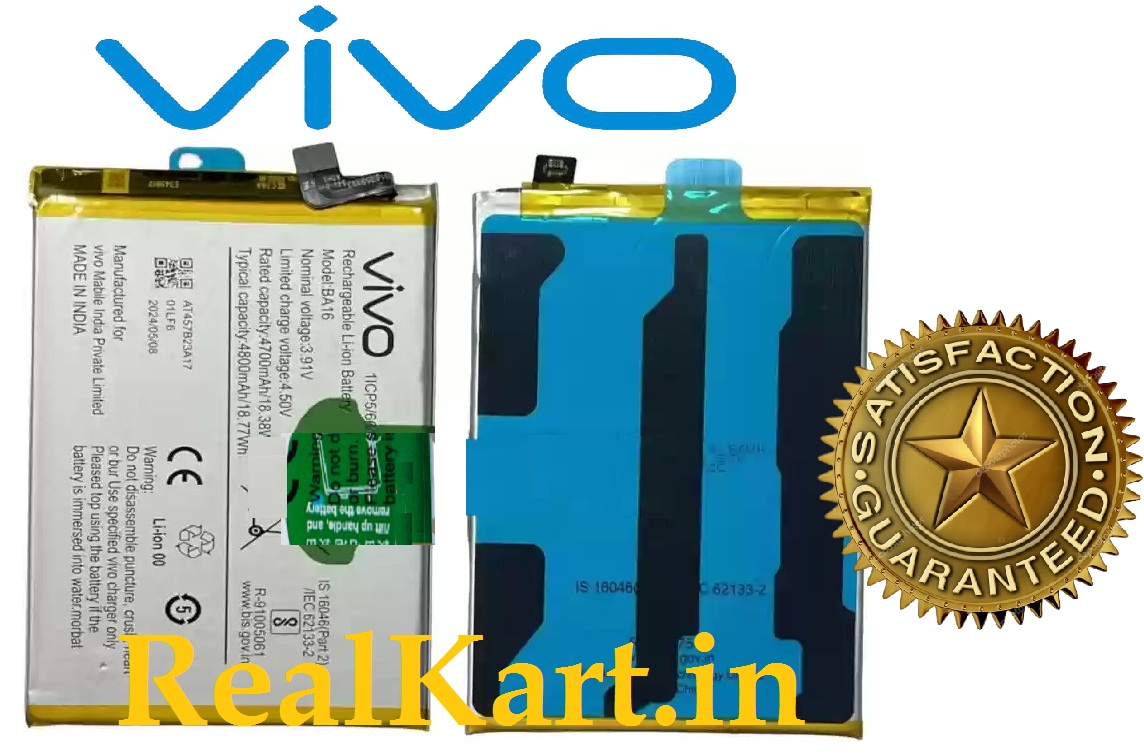 100% Original Brand New Vivo V29e 5G Global Version (V2317) Mobile ...