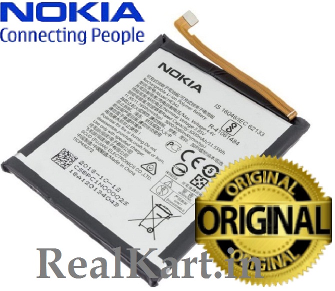 100% Original Nokia 6.1 Plus & 7.1 (TA-1100, TA-1097, TA-1085, TA-1095 ...