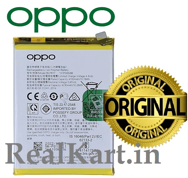 Original Oppo BLP817 Battery For Oppo A15 (CPH2185) / Oppo A15s ...