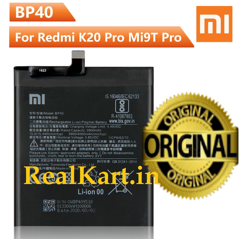 Original Xiaomi Redmi K20 Pro Battery BP40 - 4000mAh - Realkart.in