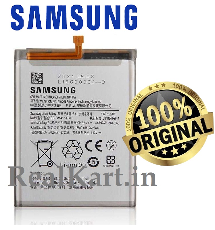 Original Samsung EB-BM415ABY Battery For Samsung Galaxy F62 (SM-E625F ...
