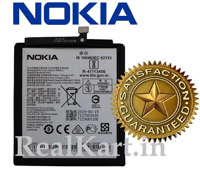 Original Nokia 4.2 Battery WT330 - 3000mAh - Realkart.in
