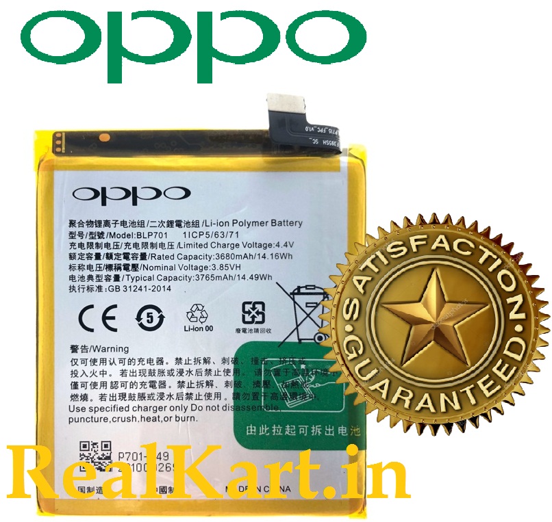 100% Original Oppo Reno Standard Edition (CPH1917, PCAM00, PCAT00) Oppo ...