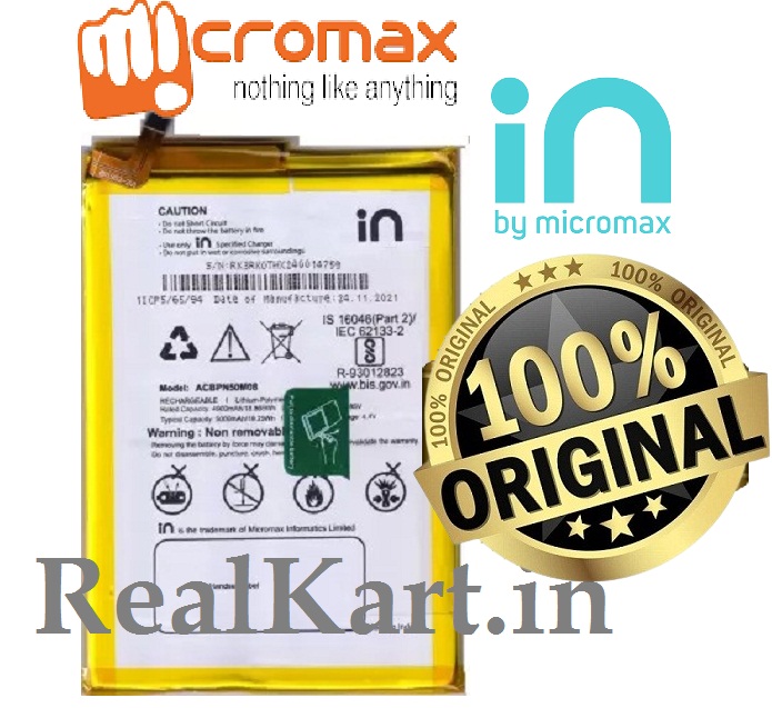Original Micromax IN 2C (E6533) Battery - 5000mAh - Realkart.in