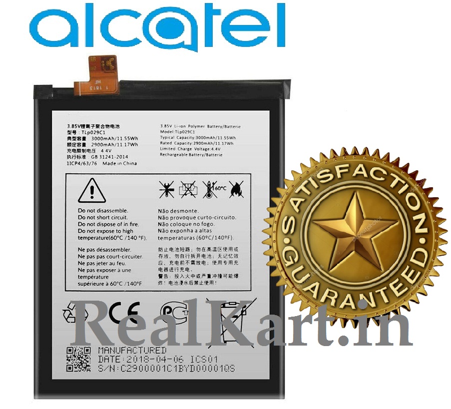 Original Alcatel TLP029C1 Battery For Blackberry Key2 LE (BBE100-4 ...