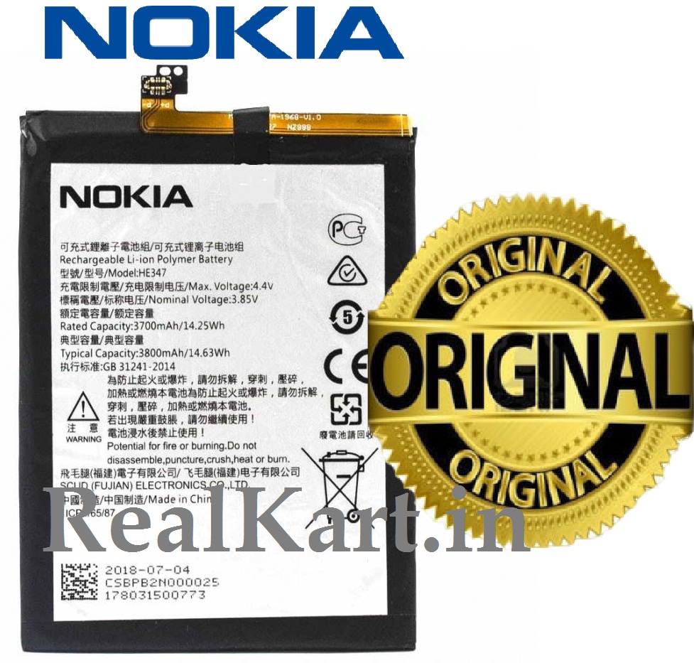 100% Original Brand New Nokia 7 plus (Nokia 7+) TA-1055 TA-1062 TA-1046 ...