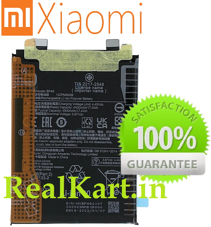 Original Xiaomi Redmi K40S Battery BP49 - 4500mAh - Realkart.in