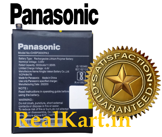 Original Panasonic Eluga X1 Pro Battery CHSP3000PA3 - 3000mAh - Realkart.in
