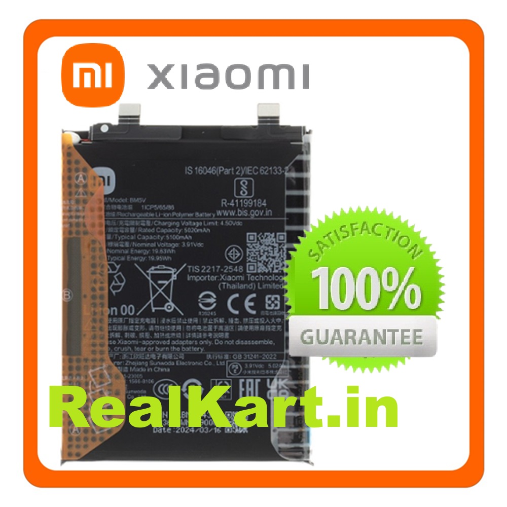 Original Xiaomi Redmi Note 13 Pro 5G (2312DRA50C, 2312CRAD3C ...
