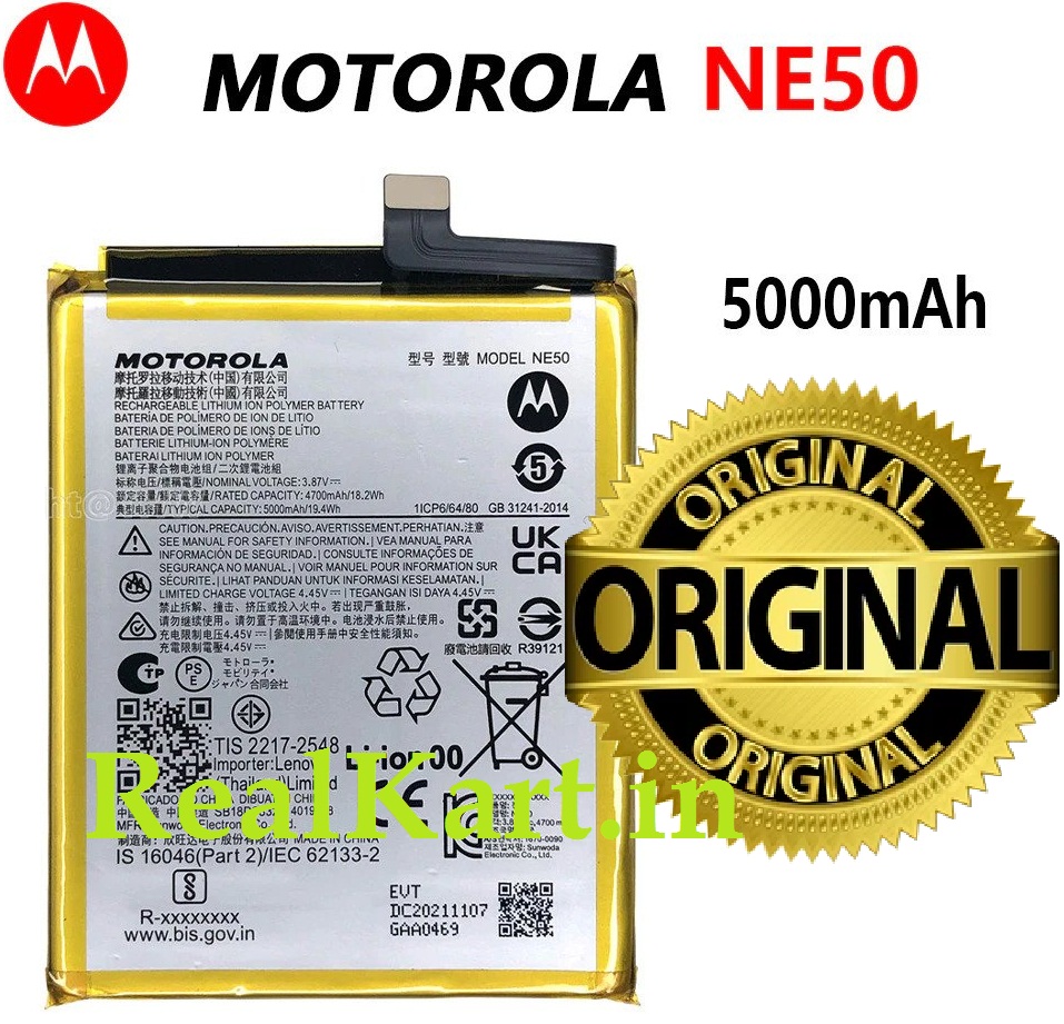 100% Original New Motorola NE50 Battery For Moto G82 (XT2225-1) / Moto ...