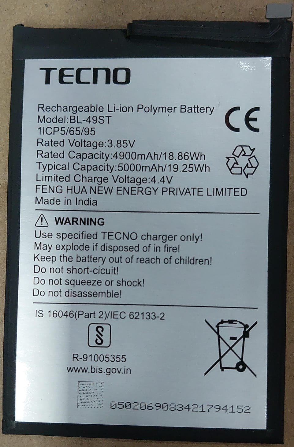 100% Original Brand New Tecno BL-49ST 5000mAh Battery for TECNO Spark ...