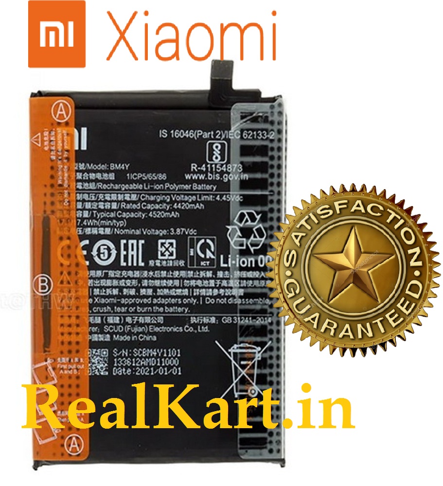 Original Mi BM4Y Battery For Mi 11X 5G / Mi 11X Pro 5G Mobile - 4520mAh ...