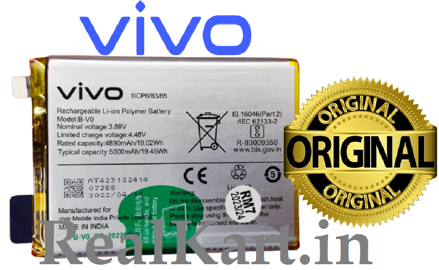 Original Vivo B-V0 Battery For Vivo Z6 5G (V1963A) Mobile - 5000mAh ...
