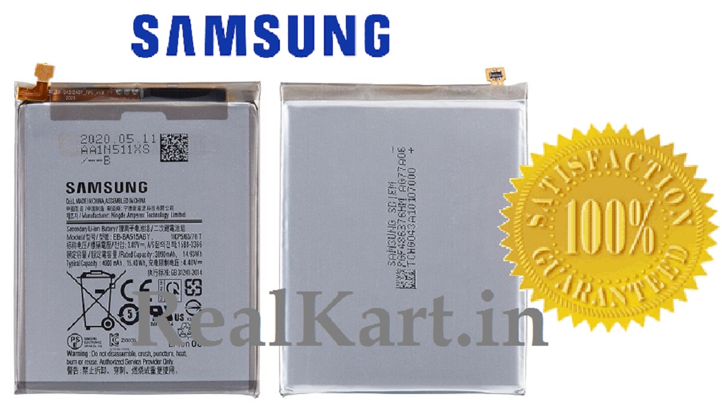 Original Samsung Galaxy A51 Battery EB-BA515ABY - 4000mAh - Realkart.in