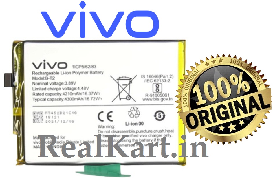 Original Vivo V23 Pro Battery B-T2 - 4300mAh - Realkart.in